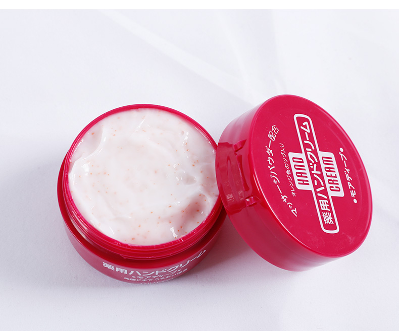 SHISEIDO资生堂 美润尿素护手霜 100g