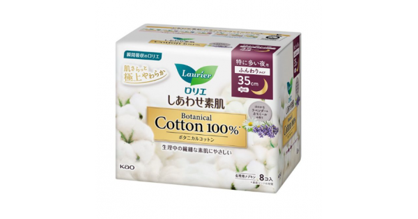 KAO花王 laurier乐而雅 Botanical Cotton100%有机棉瞬吸薰衣草洋甘菊香敏感肌用夜用卫生巾 35cm*8枚