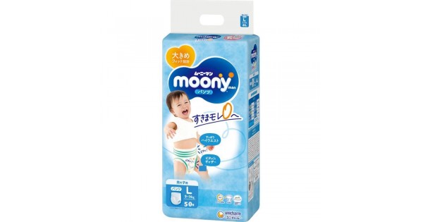 Unicharm尤妮佳 Moony 婴儿拉拉裤 男 L 50片