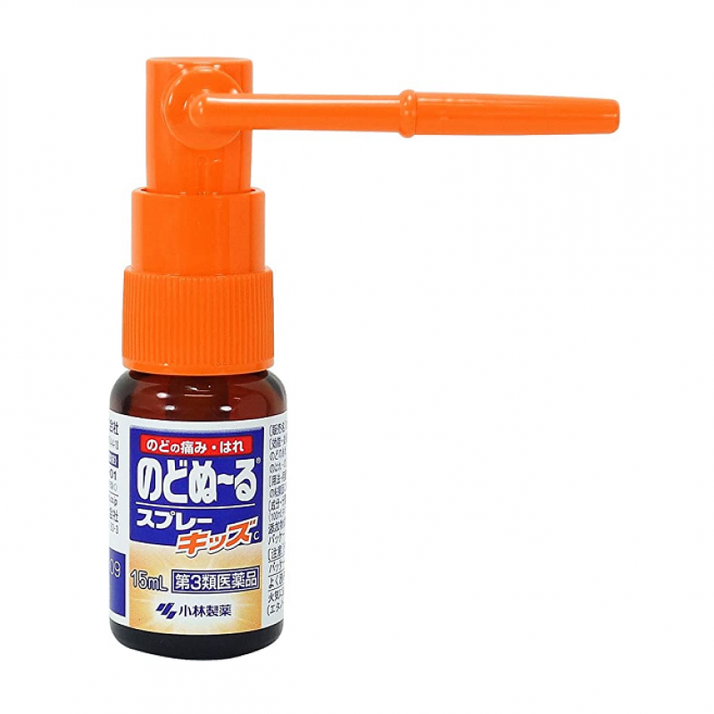 Kobayashi小林制药 喉咙肿痛消炎喷雾 15mL儿童款草莓味