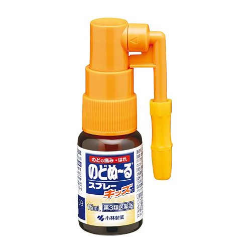 Kobayashi小林制药 喉咙肿痛消炎喷雾 15mL儿童款草莓味