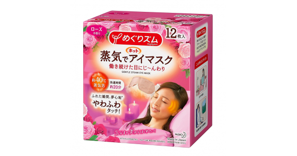 KAO花王 MegRhythm美舒蒸汽眼罩眼膜贴 玫瑰12片