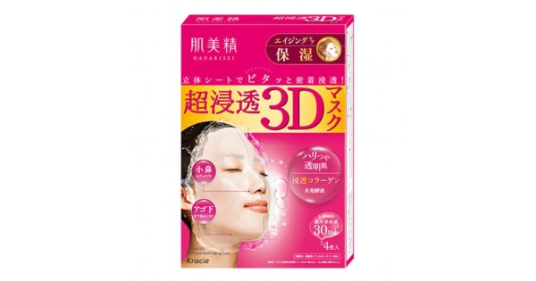 KANEBO嘉娜宝 KRACIE肌美精 超浸透3D面膜 抗皱 (粉色) 4片装