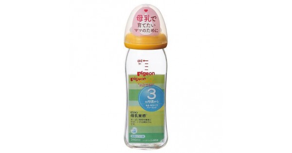 PIGEON贝亲 玻璃母乳实感宽口径奶瓶 M码 240ml-橘黄色